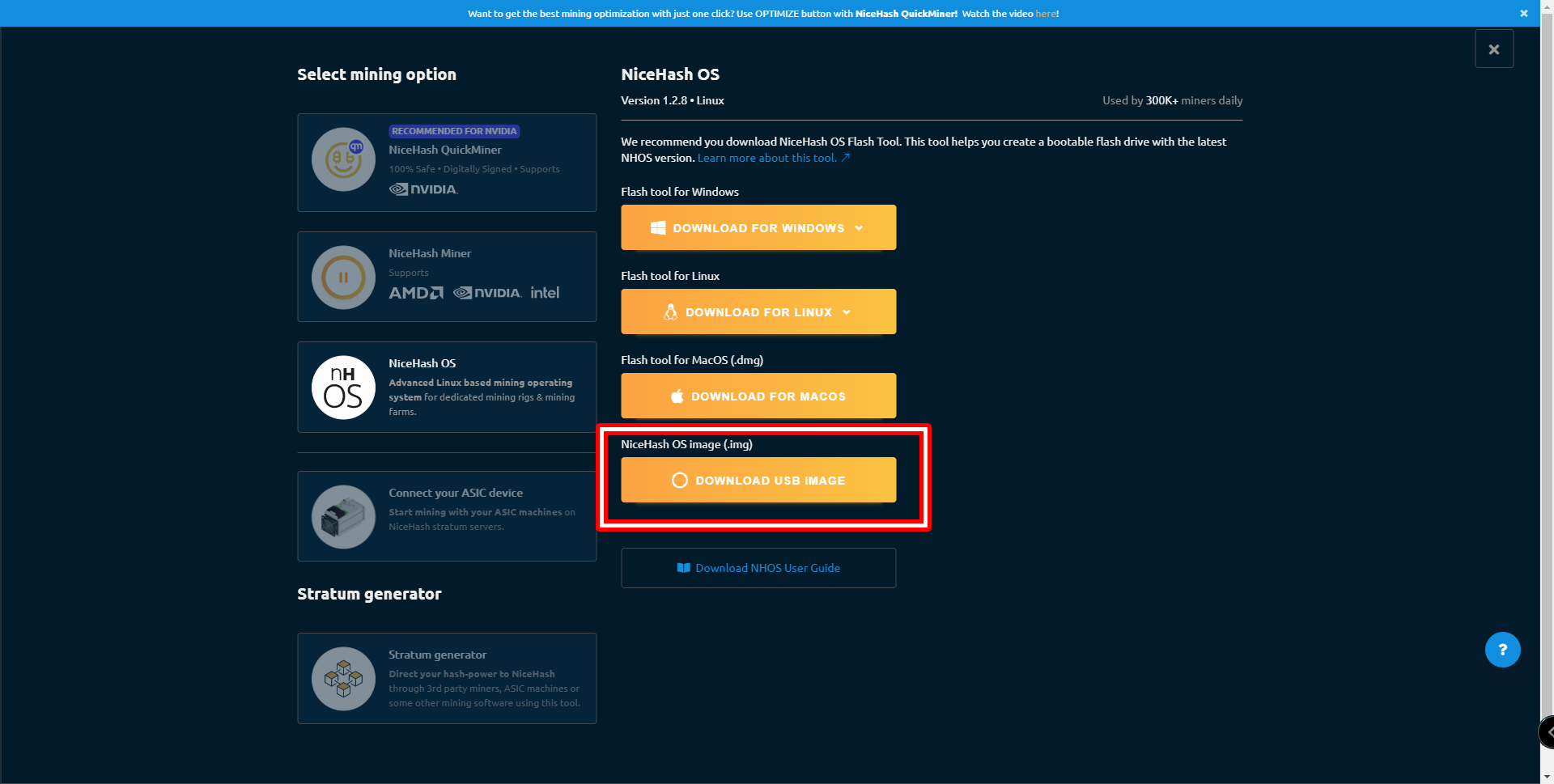 GTX1050TiでNiceHash OSをインストールしてマイニングを始めてみました | homedify